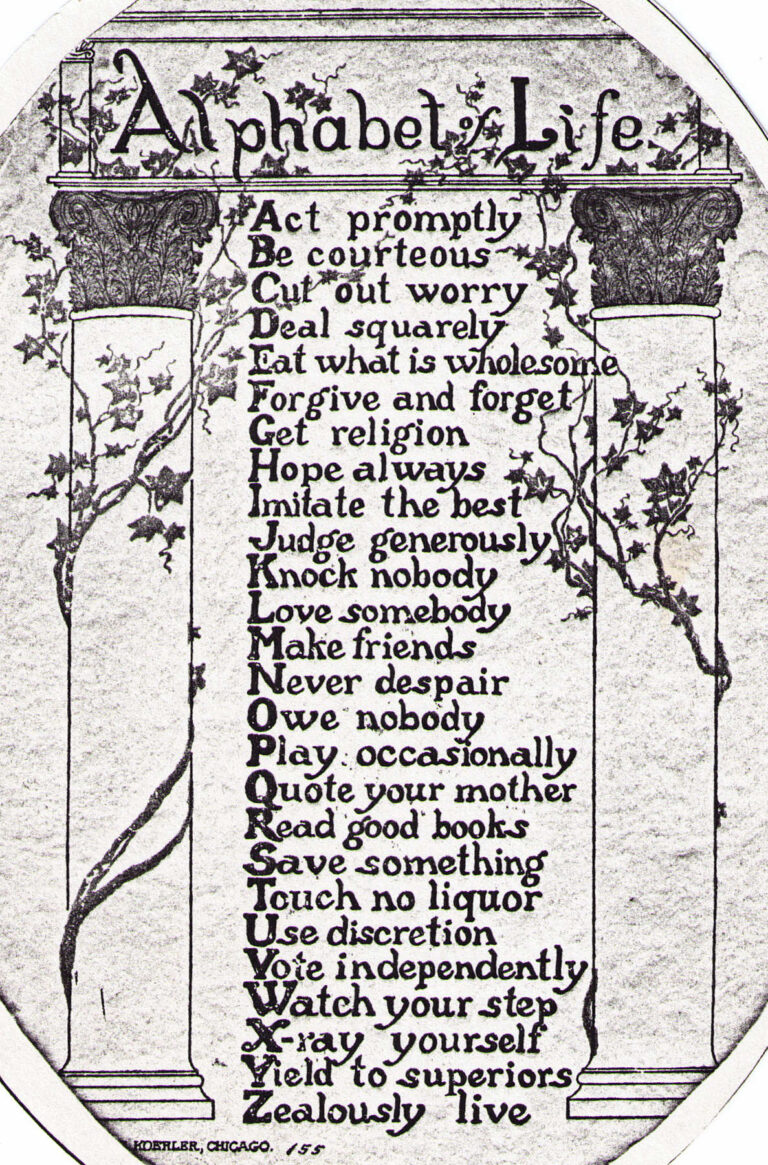 Homer Hagenbuch's Scrapbook, Part 1 - Hagenbuch Family